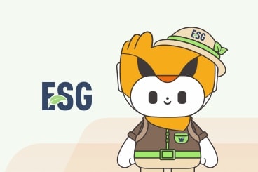 SUSTAINABILITY_ Yuexiu Property